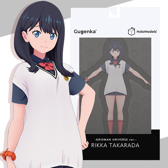 Rikka Takarada (Gridman Universe movie Ver.) from "GRIDMAN UNIVERSE" is ...